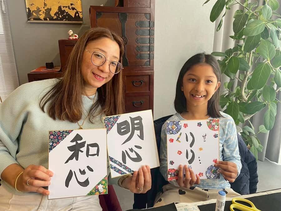Hiroshima Calligraphy: Create Your Own Kanji Art & Souvenir - Authenticity and Traveler Feedback