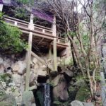 Hiroshima: Mitaki-ji Temple Guided Tour 1.5h - Practical Details and What You Should Know