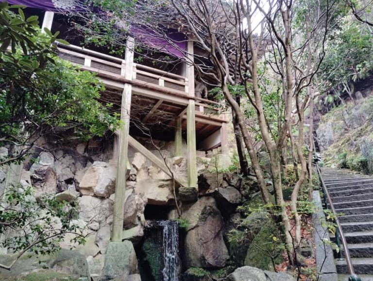 Hiroshima: Mitaki-ji Temple Guided Tour 1.5h - Practical Details and What You Should Know