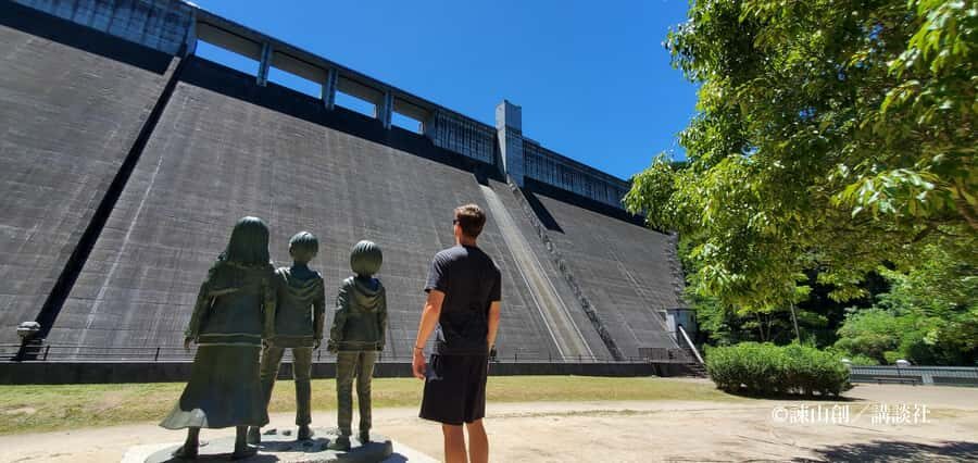 Hita Panoramic Natural and Cultural Tour - Discovering Kyushu’s Hidden Treasures