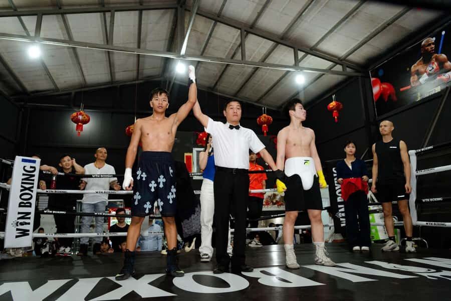 Hoi An: Boxing Class with English-Speaking Trainer - The Itinerary: A Closer Look