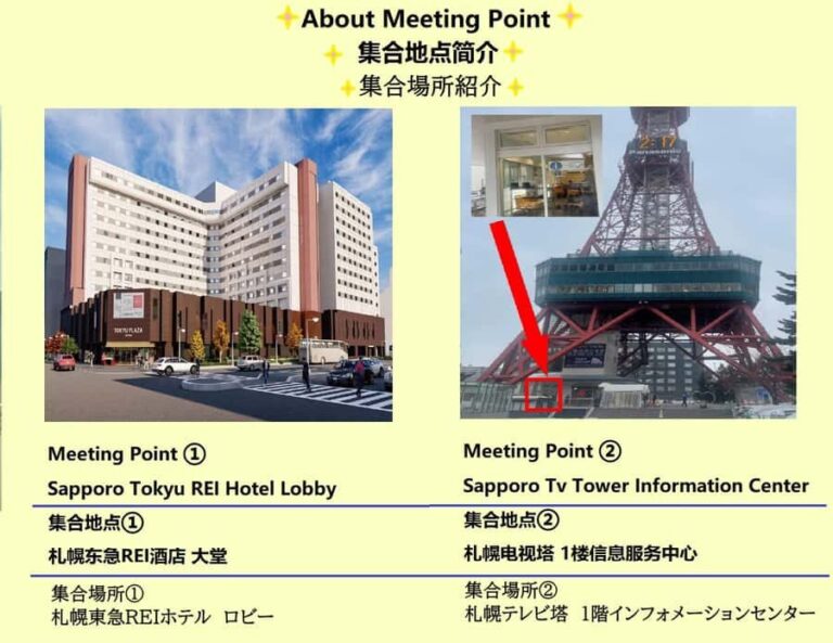 Hokkaido TourAsahiyama Zoo &Biei Waterfalls &Ningle Terrace - The Value of the Tour