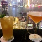 Hong Kong Best Panoramic Sky Bars View - Practical Details and Value Analysis