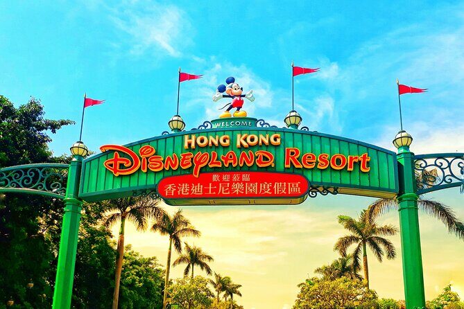 Hong Kong Disneyland Ticket (1-Day Pass) - Who Should Consider This Experience?
