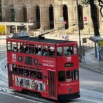 Hong Kong Island Food Discovery Tour - What Weve Heard from Others