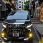 Hongkong Kowloon station to hotel/ HKG airport : Pvt, Meet& Greet - The Value of the Service