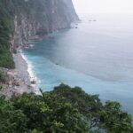 Hualien Taroko National Park Guided Tour - Concluding Thoughts