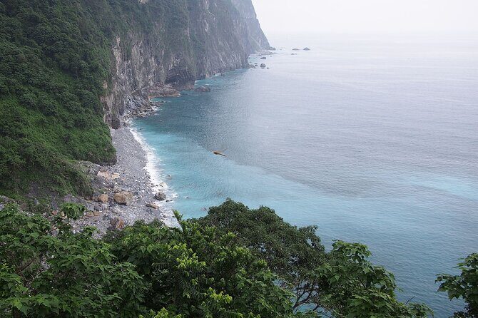 Hualien Taroko National Park Guided Tour - Concluding Thoughts