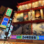 Hungry Osaka Street Food Tour: 15 Tastings & 3 Drinks - A Deep Dive into the Osaka Street Food Experience