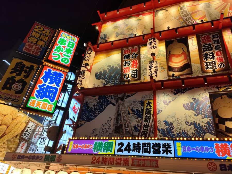 Hungry Osaka Street Food Tour: 15 Tastings & 3 Drinks - A Deep Dive into the Osaka Street Food Experience