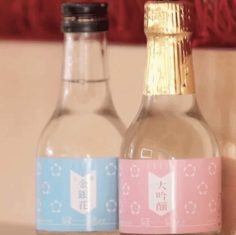 Ichinomiya: Kinginka Shuzo Sake Brewery Tour and Tasting - FAQs