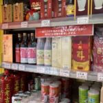 Ikebukuro Authentic Chinese Walking Food Tour - Final Thoughts: Is It Worth It?