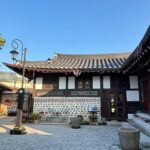 Incheon Ganghwado Shared Day Tour with Traditional Korean Meal - The Traditional Korean Meal: Han Jeong Sik