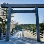 Ise-Shima Tour - The Experience: What Really Makes This Tour Stand Out