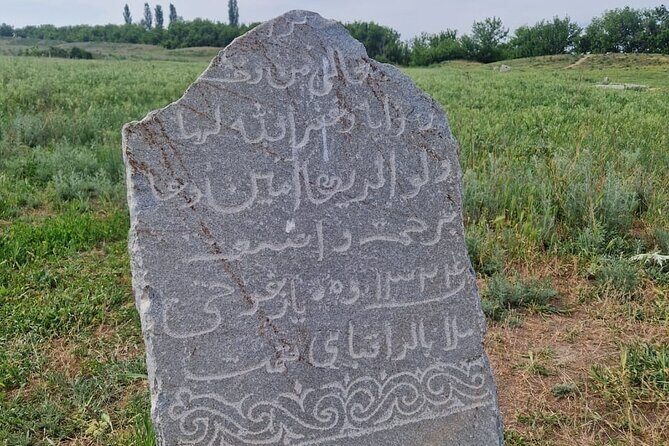 Issyk kul Lake, Konorchok, Burana Tower - Who Should Consider This Tour