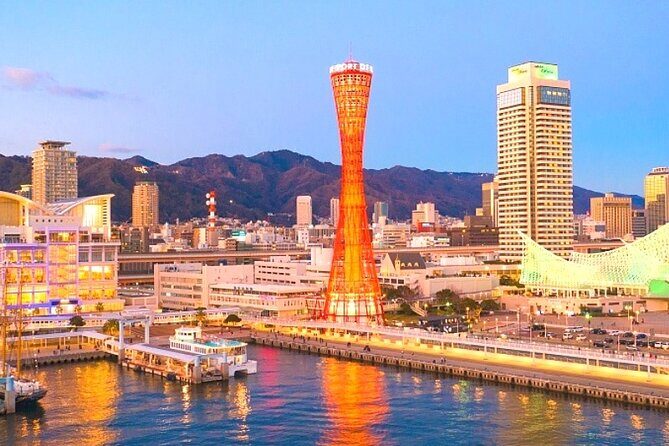 Japan Kobe 10 Hour Chartered Tour - Is This Tour Worth It?