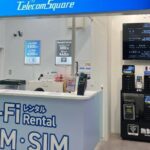 Japan Unlimited eSIM | Narita Airport | eSIM square - The Experience in Practice