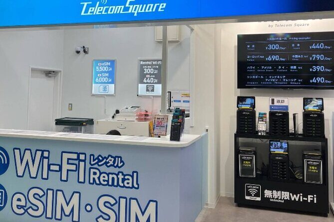 Japan Unlimited eSIM | Narita Airport | eSIM square - The Experience in Practice