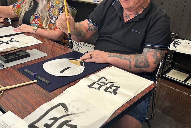 Japanese Calligraphy Class in Yokohama with Tea and Sweets - Who Should Consider This Tour?