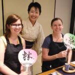 Japanese Calligraphy in a Kyoto Machiya - What to Expect: A Step-by-Step Breakdown