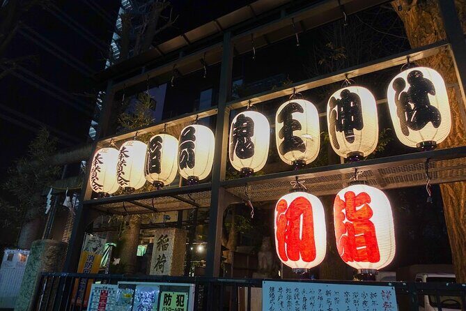 Japanese Food and Culture Experience Tour in Shinjuku Kabukicho - What’s Included and What’s Not