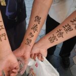 Japanese Kanji Henna Tattoo Experience - Key Points