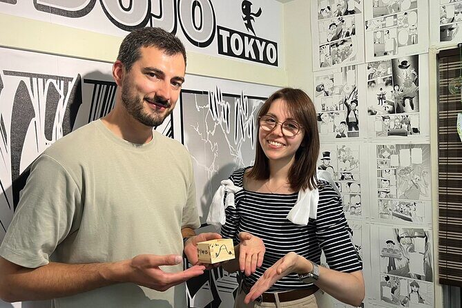 Japanese Sake Tasting and Masu Crafting Experience in Tokyo - The Cultural Touch: Decorating Your Masu