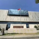 Jiangxi Provincial Museum Half Day Private Guided Tour - FAQs
