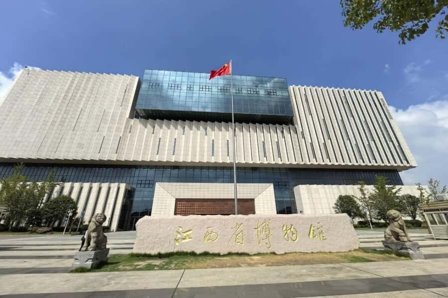 Jiangxi Provincial Museum Half Day Private Guided Tour - FAQs