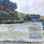 Jinshanlin Great Wall Bus Tour - Authentic Experience Without the Hassle