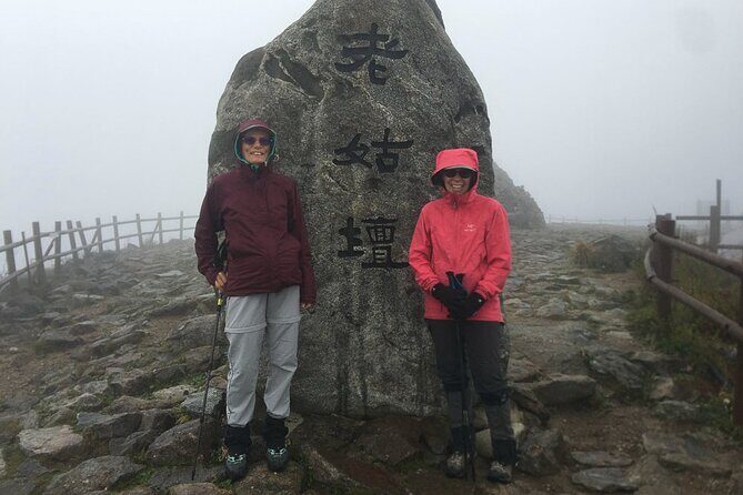 Jiri-san: Day Hike of Nogo-dan 1505m, Banya-bong 1732m and more. - Who Should Consider This Tour?