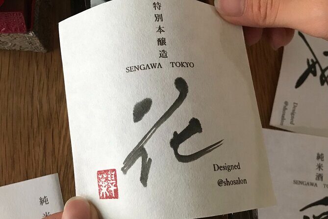 Join Tokyo Calligraphy Art Experience - What Travelers Say