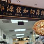 Joo Chiat Street Walking Tour: Discover Heritage Gems - What Does the Tour Include and Exclude?