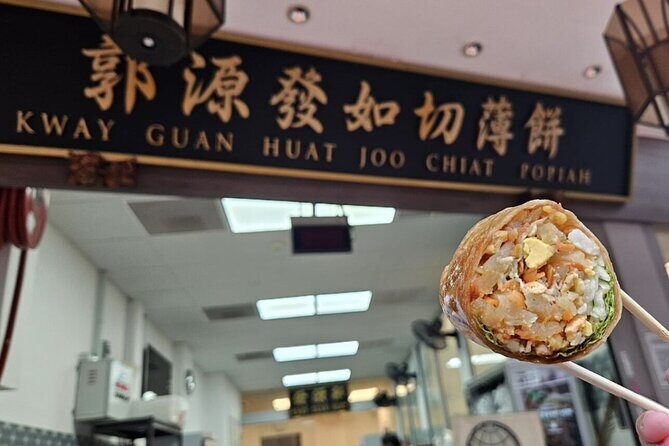 Joo Chiat Street Walking Tour: Discover Heritage Gems - What Does the Tour Include and Exclude?