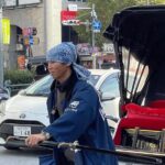 JP Culture -Tsukiji Fish Asakusa Tea Ceremony Akihabara Maid Cafe - Authenticity and Value