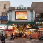 K-Pop Idol Dance Tour with Korean Mood(Chicken or Hanbok) - The K-Pop Dance Studio: Learning Moves from the Pros