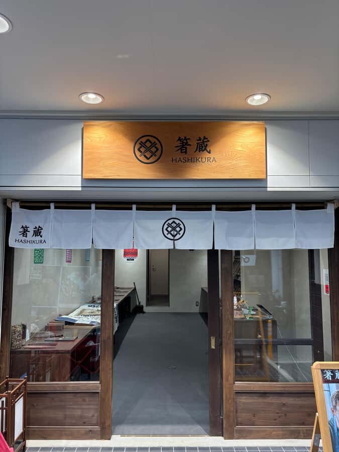 Kamakura: Chopstick-Making Workshop with Wood Options - The Experience at a Glance