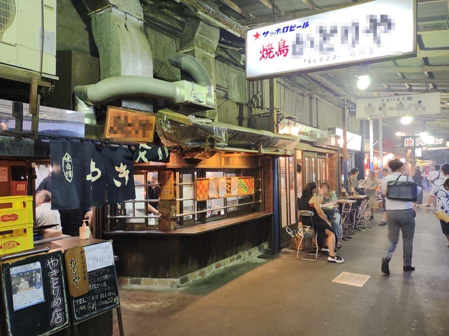 Kawasaki: Mizonokuchi and Takatsu Bar Hopping Tour - The Heart of the Experience: Why It Works