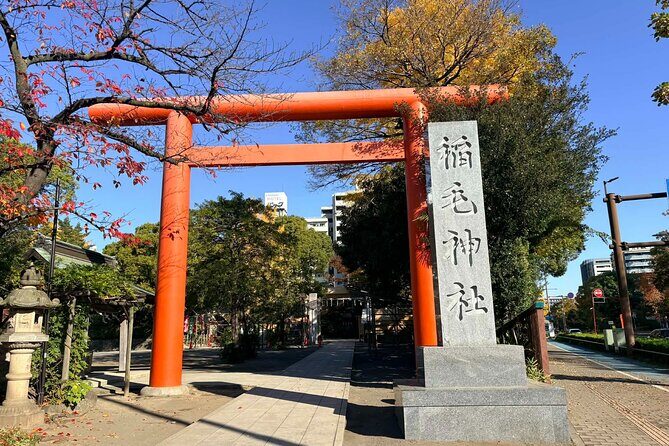 Kawasaki Shrine Experience: Miko & Shinto Priest Traditions - Authenticity and Traveler Perspectives