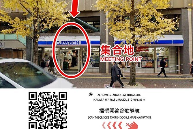 Kitakyushu Day Trip - What to Expect at Each Stop