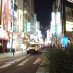 Kitashinchi AfterDark Tour: Osakas Entertainment District - The Sum Up