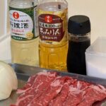 Kobe Beef Bowl Cooking Class in Osaka Afternoon - What to Expect from the Kobe Beef Bowl Cooking Class