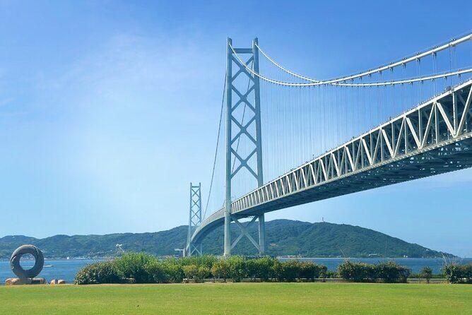 Kobe Bus Tour with Scenic Views & Gardens(Hotel pickup available) - Authentic Experiences and Practical Insights