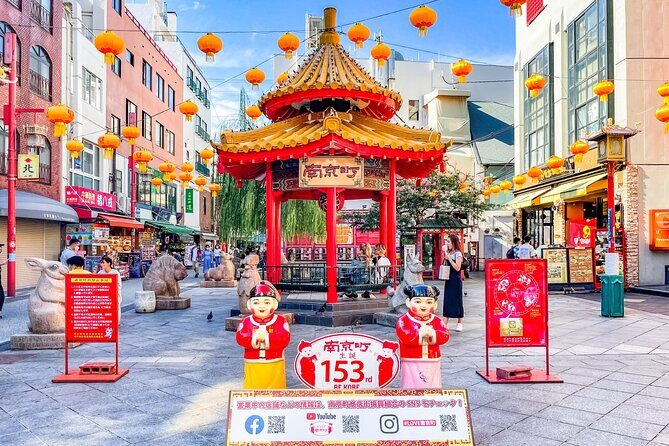 Kobe City Highlights Tour Ikuta Shrine Chinatown and Port Tower - Who Will Love This Tour?