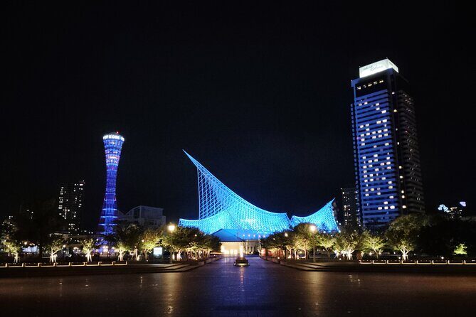 Kobe: Glamorous Harbor Lights & Tower Panorama - What’s Included and What’s Not