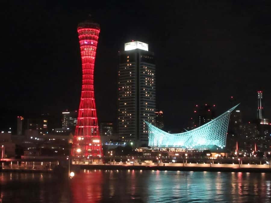 Kobe: historical Port area with foreign settlements walking - Practicalities and Value