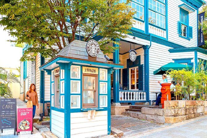 Kobe Night View Mt Rokko Kitano Ijinkan Arima Onsen Day Trip - Practical Details and What They Mean for You