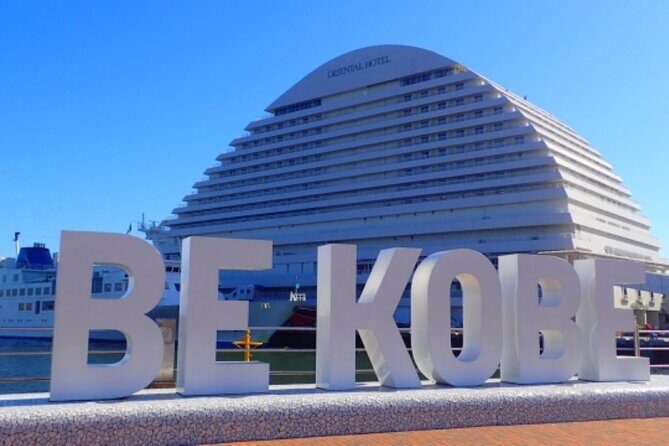Kobe Private Tour for Shore Excursion - Why This Tour Works for Certain Travelers