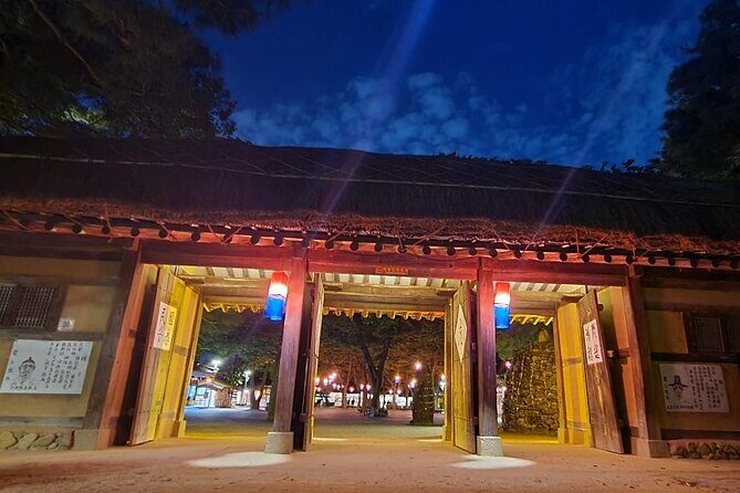 Korean Folk Village Night Tour - The Sum Up