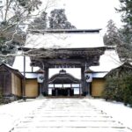 Koyasan Hidden Gems Day Trip From Osaka - How the Experience Adds Up